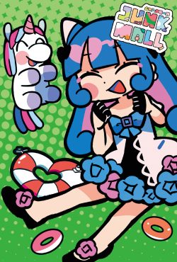 ポストカード「ラビ」